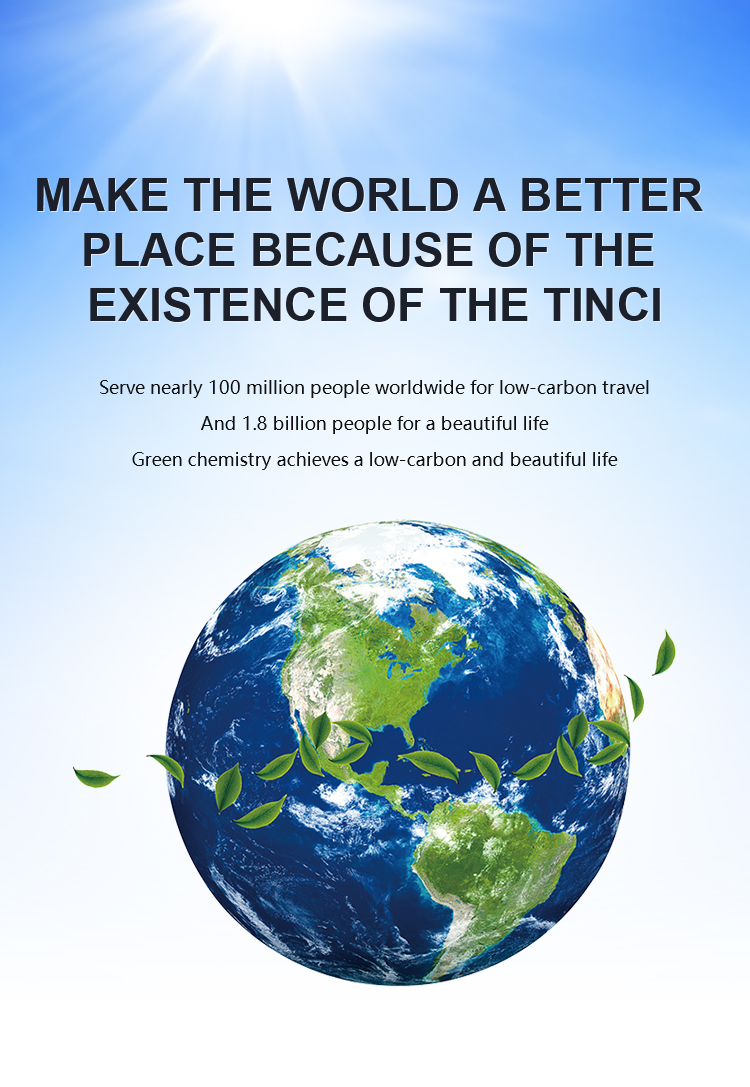 Tinci Materials_Guangzhou Tinci Materials Technology Co., Ltd.