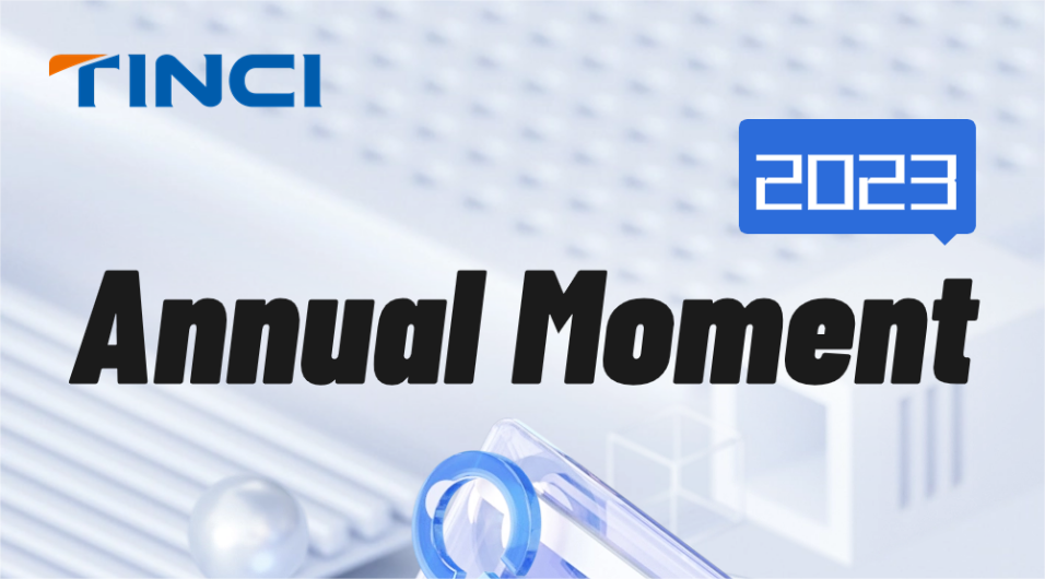 Latest News_Guangzhou Tinci Materials Technology Co., Ltd.