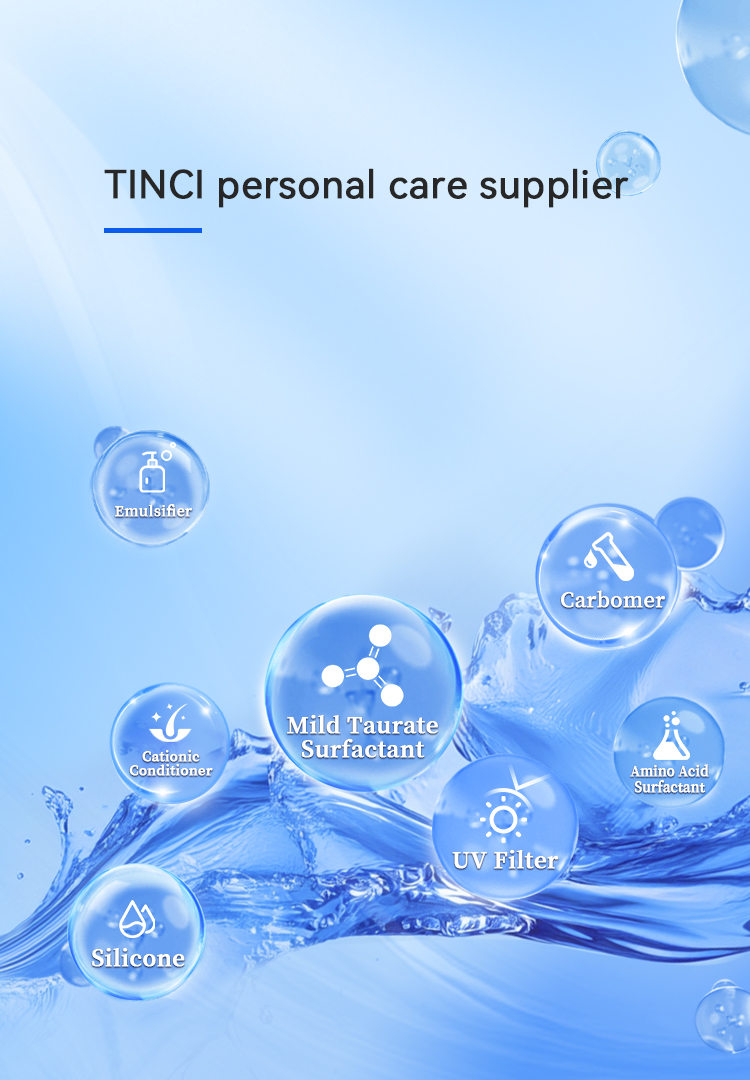 Tinci Materials_Guangzhou Tinci Materials Technology Co., Ltd.