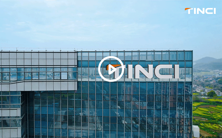Tinci Materials_Guangzhou Tinci Materials Technology Co., Ltd.
