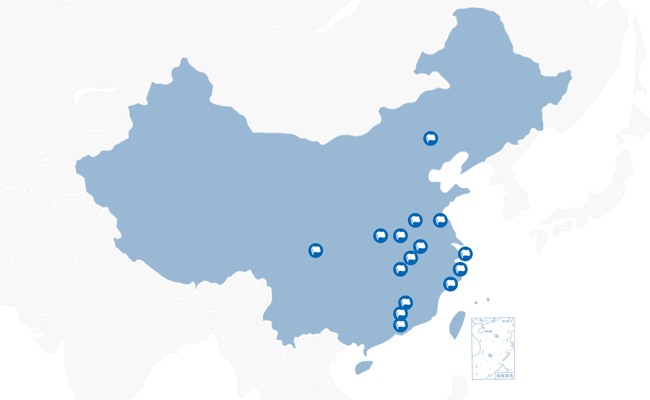Tinci Materials_Guangzhou Tinci Materials Technology Co., Ltd.